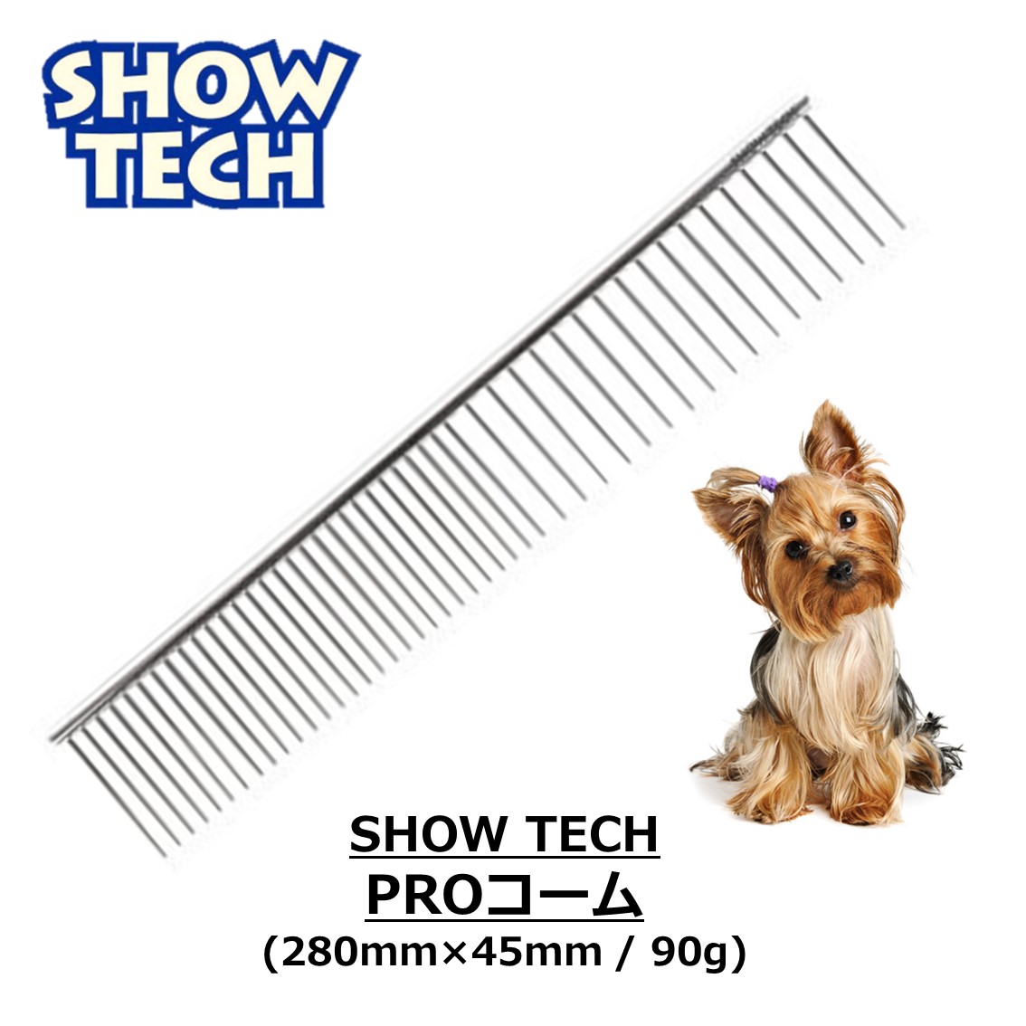 【楽天市場】コーム ペット くし 犬 猫 櫛 トリミング グルーミング ペット用 アンダーコート 仕上げ用 グルーミング トリマー 送料無料 ...