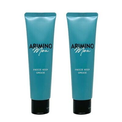 【楽天市場】 マラソン最大P10倍 エントリー＆当店買い回り要 2本セット アリミノ メン フリーズキープグリース 100g サロン専売品 美容室専売 ヘアスタイリング ARIMINO ...