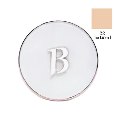 【楽天市場】 最大2100円OFFクーポン配布中 バニラコ カバーリシャス アルティメット ホワイト クッション モイスチャー # 22 ...