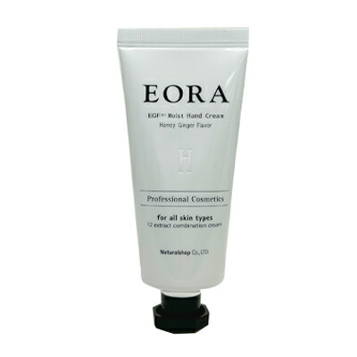 【楽天市場】 最大2100円OFFクーポン配布中 エオラ モイスト ハンドクリーム ハニージンジャー 30g サロン専売 美容室専売 保湿 EORA：free feel