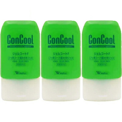 【楽天市場】 最大2800円OFFクーポン配布中 3個セット ウェルテック コンクール ジェルコート F 90g 医薬部外品 フッ素コート歯みがきジェル 薬用歯磨剤 Weltec ...