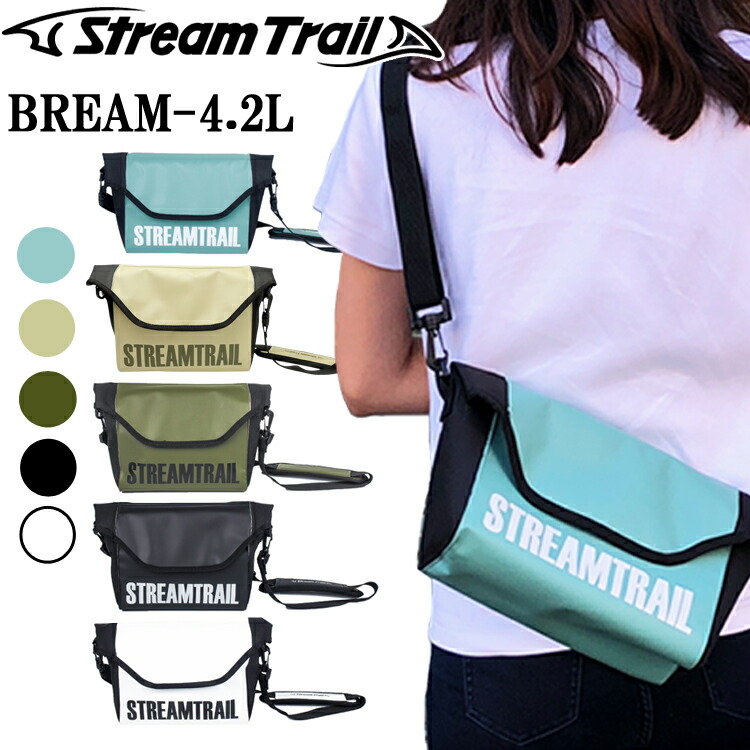 【楽天市場】STREAMTRAIL ストリームトレイル BREAM ブリーム 4.2L 防水ショルダーバッグ：Free Line（フリーライン）