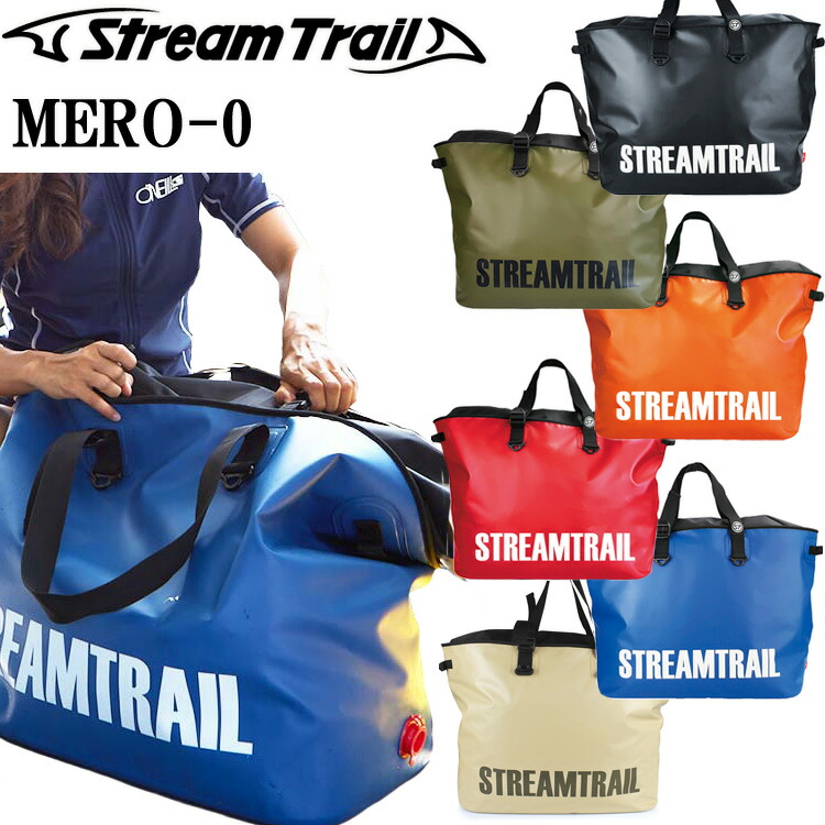 【楽天市場】STREAMTRAIL ストリームトレイル MERO-0 メロー0 大容量防水トートバッグ 94L ドライバッグ あす楽対応：Free Line（フリーライン）