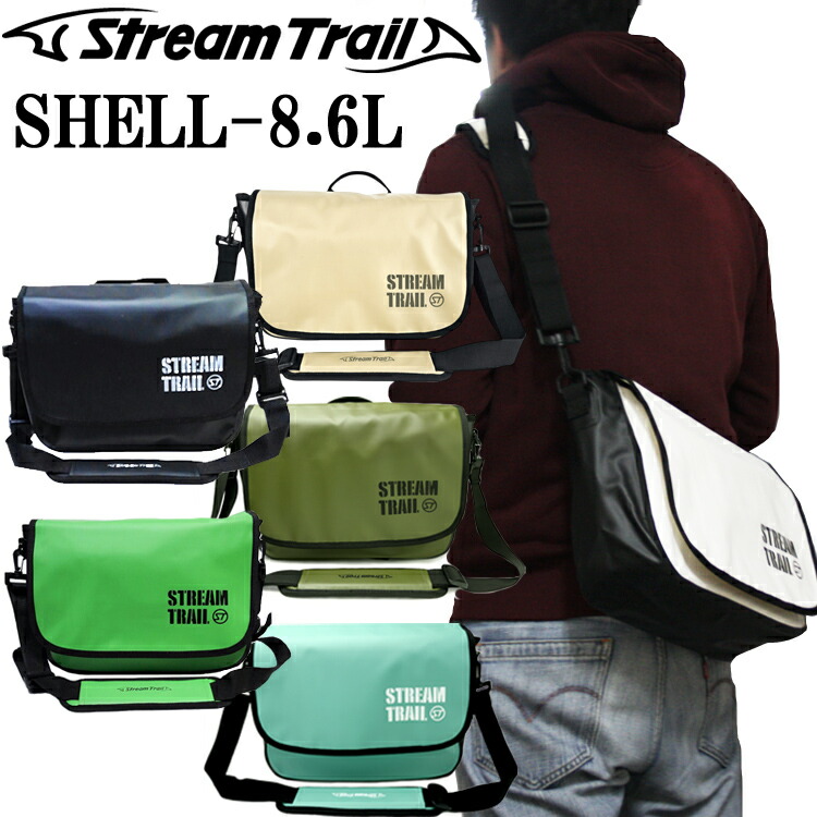 【楽天市場】STREAMTRAIL ストリームトレイル SHELL シェル 8.6L 簡易防水ショルダーバッグ：Free Line（フリーライン）