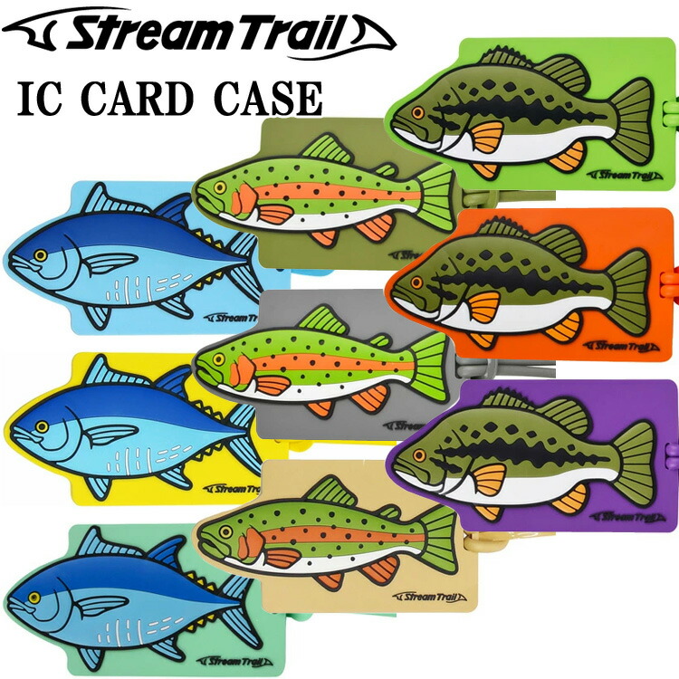 【楽天市場】ゆうパケット対応3個迄 STREAMTRAIL ストリームトレイル IC CARD CASE 魚柄 ICカードケース パスケース ...