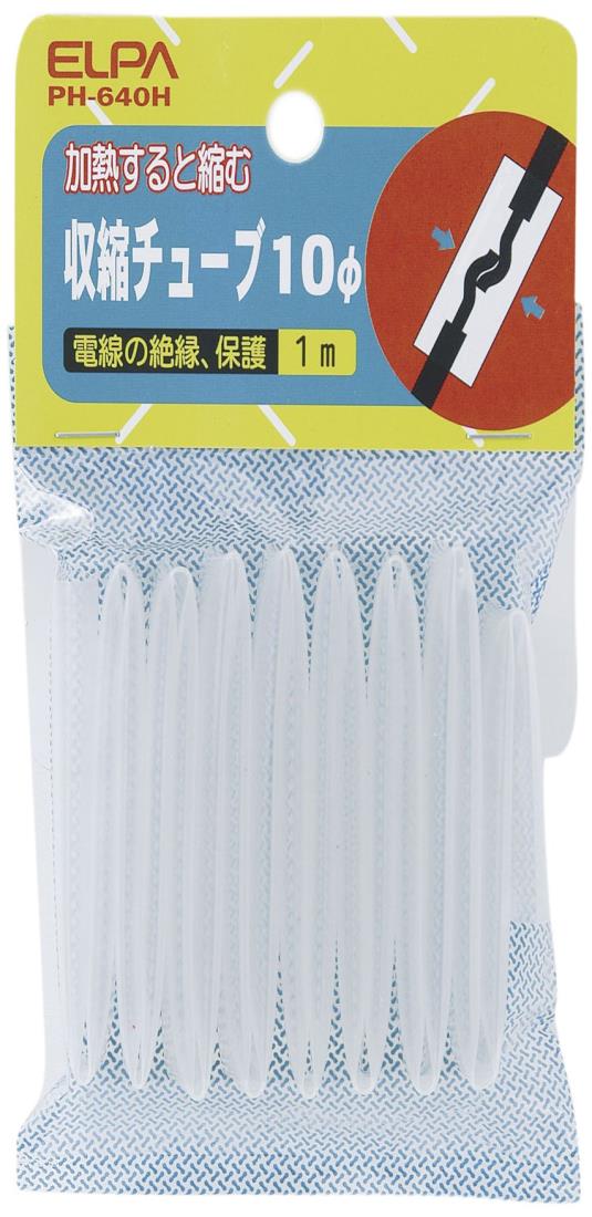 【楽天市場】エルパ(ELPA) 収縮チューブ 配線 10φ 1m ブラック PH-640H：フリーマーケット