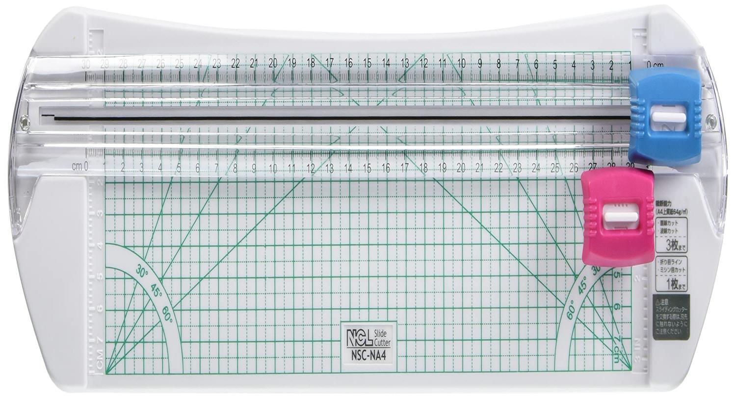 【楽天市場】ナカバヤシ スライドカッター A4 NSC-NA4-B ブルー：フリーマーケット