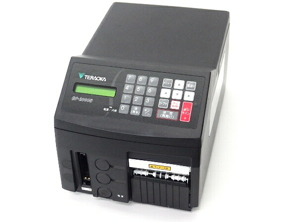 【楽天市場】 TERAOKA/テラオカ ラベルプリンタ GP-2000S Windows対応ソフト ラベル博士でラベルのレイアウト/発行まで ボタン反応のみ確認【中古品】送料無料：フリース ...