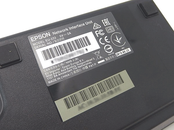 【楽天市場】 α EPSON/エプソン Network Interface Unit ネットワークインターフェイスユニット EU-233 本体 ...