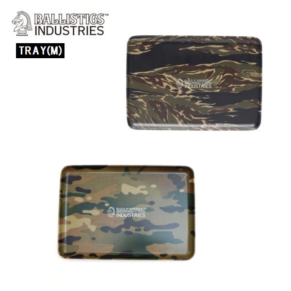 【楽天市場】【セール30%OFF】BALLISTICS/バリスティクス TRAY/トレイ BAA-2219・M：FREEWAY楽天市場店