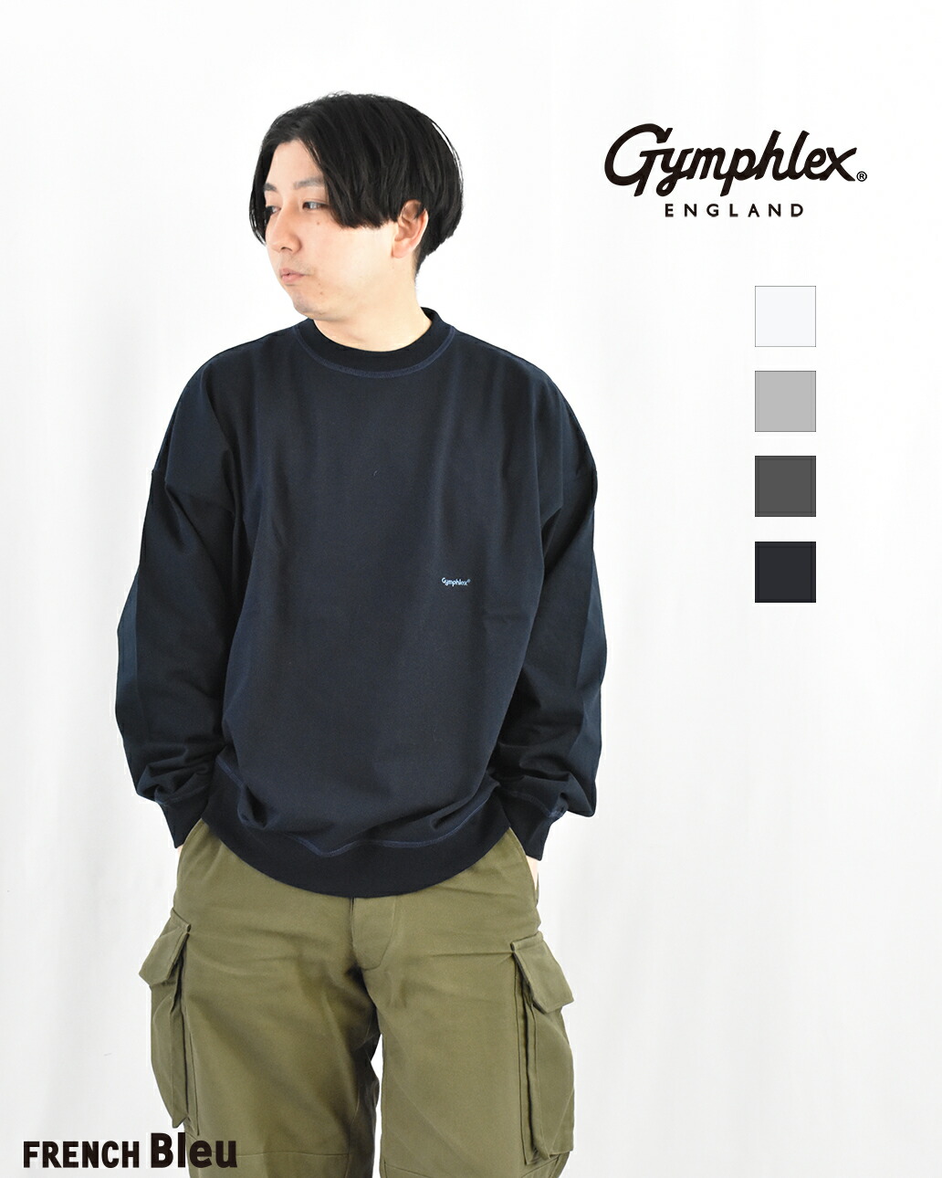【楽天市場】Gymphlex ヘビーウェイト ジャージー クルーネック 長袖 カットソー ジムフレックス メンズ レディース GY-C102 ...