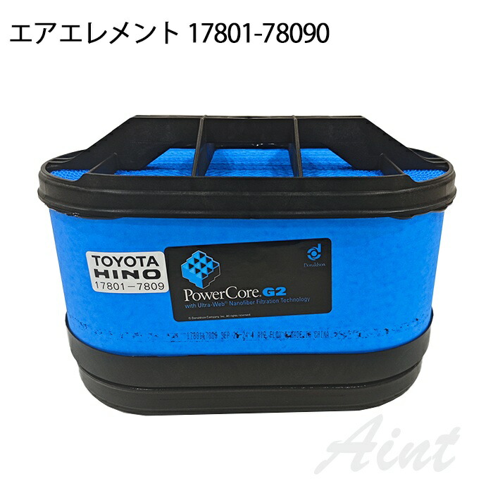 【楽天市場】17801-78090 エアエレメント エアフィルター 日野 HINO ヒノ デュトロ 純正 純正品：French French