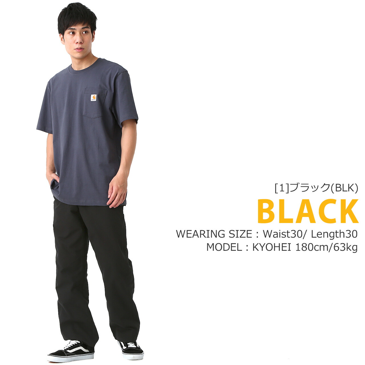 【楽天市場】カーハート B151 ペインターパンツ ルーズフィット W30-W50 L30/32 Carhartt / ワークパンツ 作業着 ...