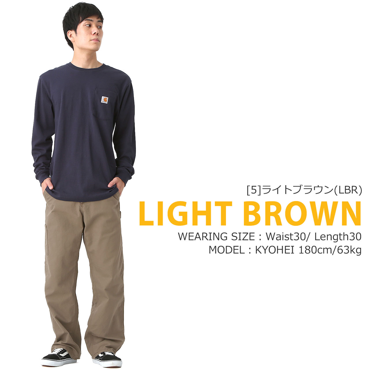 【楽天市場】カーハート B151 ペインターパンツ ルーズフィット W30-W50 L30/32 Carhartt / ワークパンツ 作業着 ...