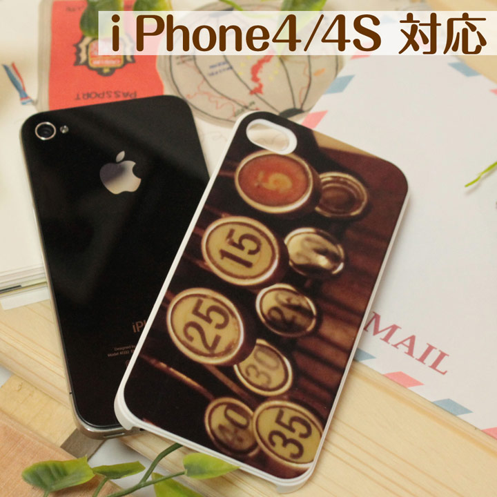 【楽天市場】アウトレット 送料無料 iphone4/4S ケース レジキーデザイン レトロ ハードカバー ブラウン[4746867 ...