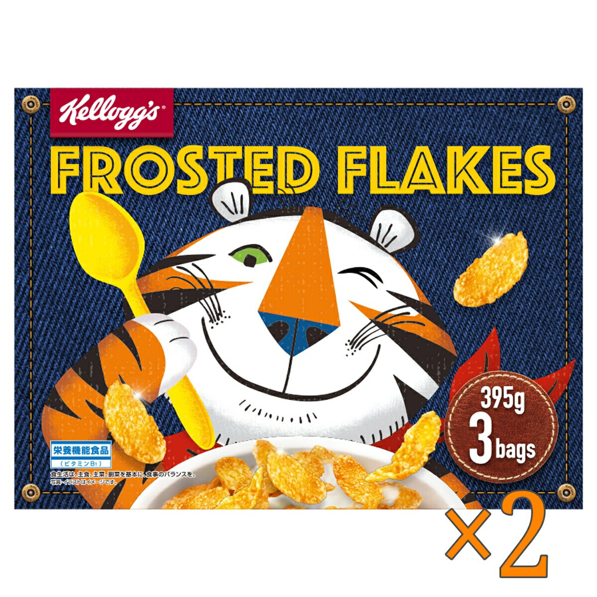 【楽天市場】ケロッグ コーンフロスティー (395g×3袋) ×2SET - Kelloggs Corn Frosty Cereal ...