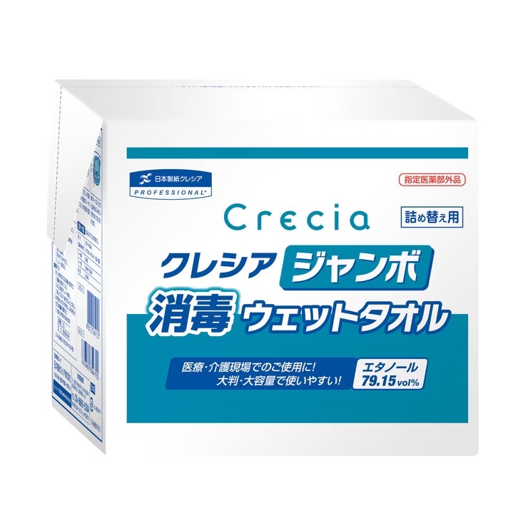 【楽天市場】クレシア ジャンボ消毒詰め替え 250枚 - Crecia Jambo Sanitizing Wet Towel Refill ...