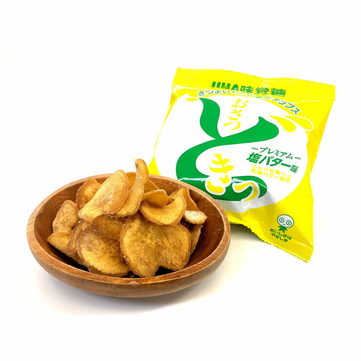 【楽天市場】UHA おさつどきっ プレミアム塩バター味 65g × 10袋入り Sweet Potato Chips Premium Salted Butter Flavor 65g x 10 ...