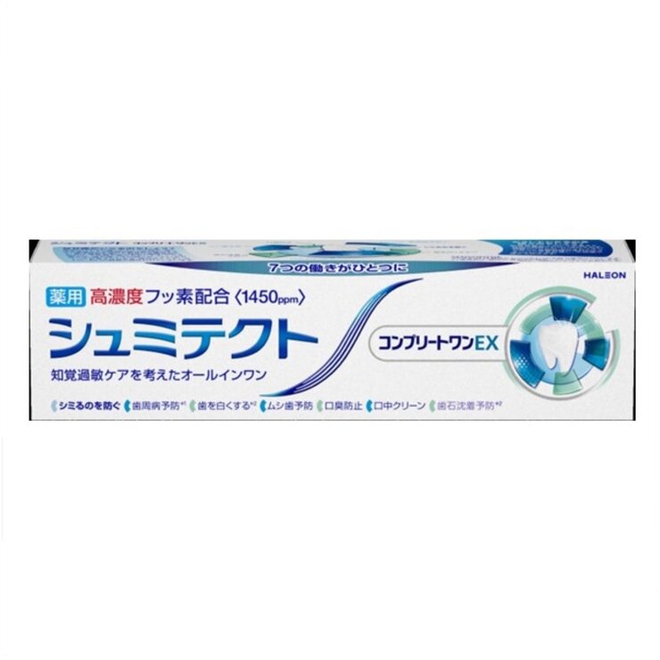 【楽天市場】シュミテクト コンプリートワンEX 90g - SHUMITECT Complete One EX 90g：コストホールストア