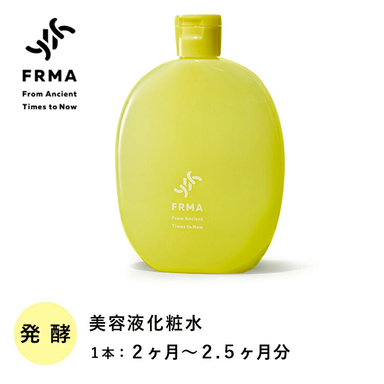 【楽天市場】《Fashion THE SALE 限定 10％OFF》FRMA toner of toner 120ml 保湿化粧水 ｜ 保湿美容液 美容液 化粧水 敏感肌 乾燥肌 無添加 ...