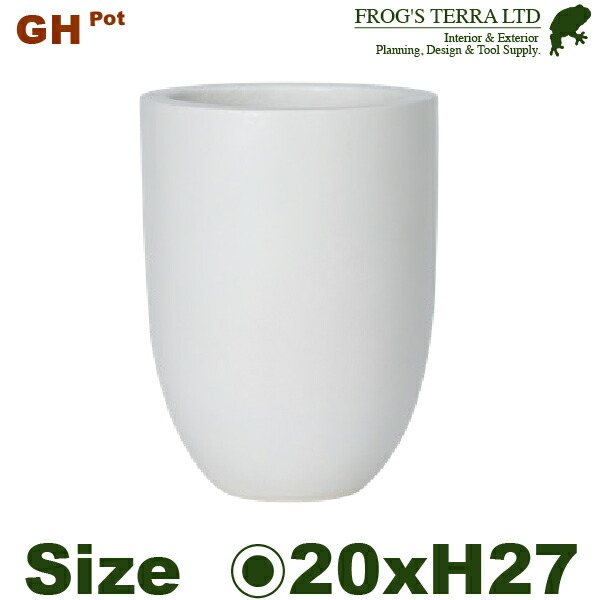 【楽天市場】GH ラウンド GH017-20cm WH (直径20cm×H27cm）（底穴あり）（セメント/ジュートファイバー）（プランター/ポット）：カエルの庭や
