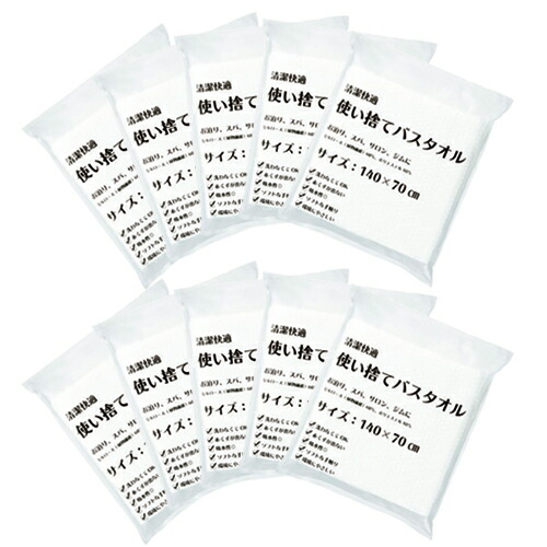 楽天市場】【最強翌日配送対応】【ホテルアメニティ】【使い切りパウチ