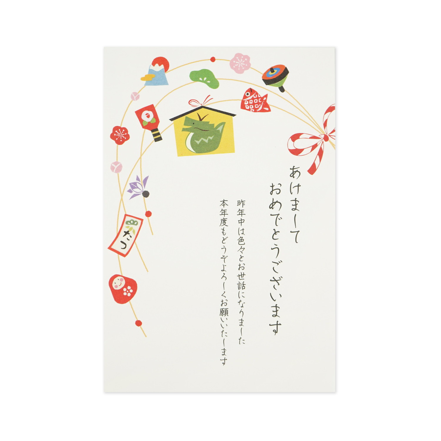 【楽天市場】年賀はがき 辰と吊るし飾り｜fpc-597：FRONTIA 楽天市場店