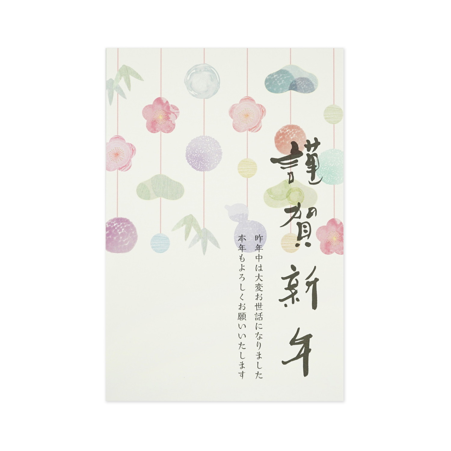 【楽天市場】年賀はがき 飾り 謹賀新年｜fpc-607：FRONTIA 楽天市場店