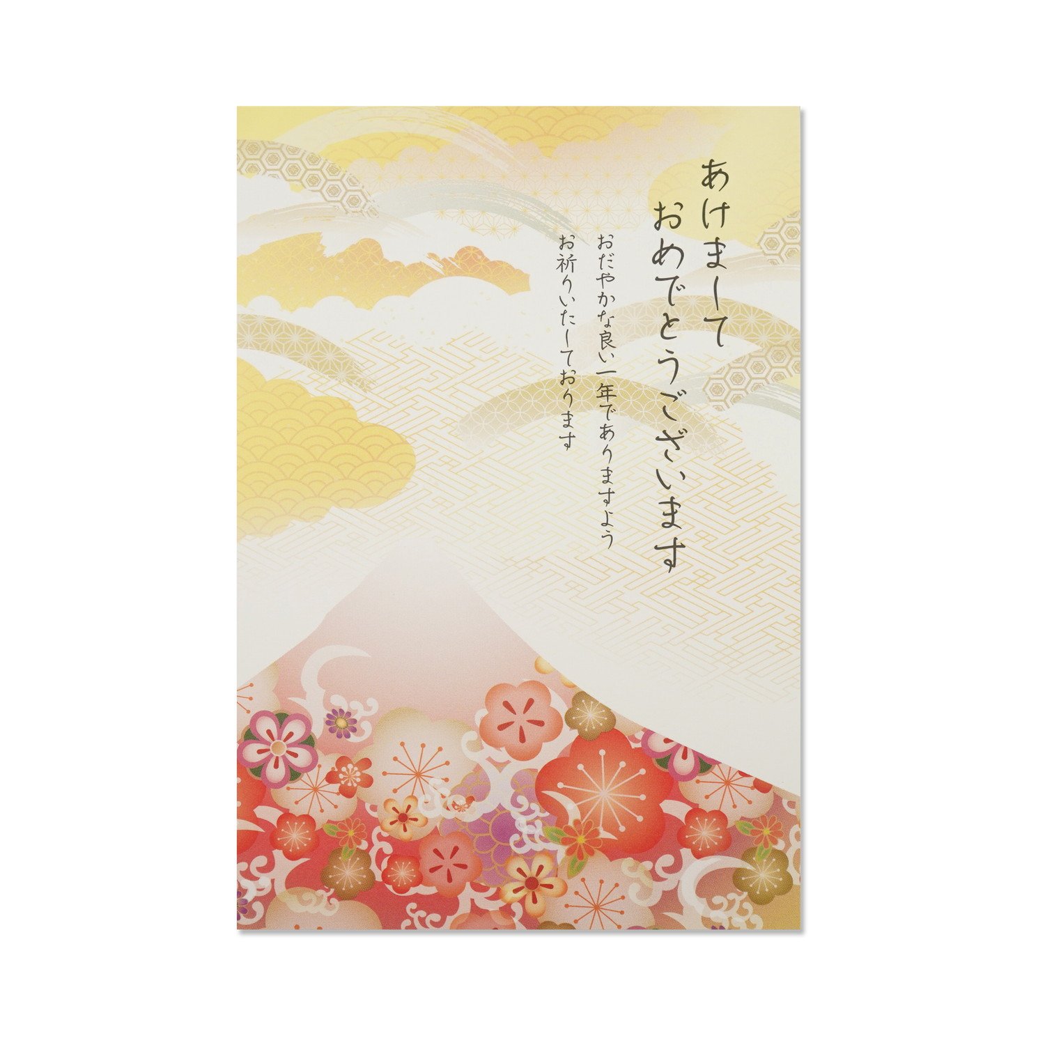 【楽天市場】年賀はがき 紅梅富士｜fpc-633：FRONTIA 楽天市場店