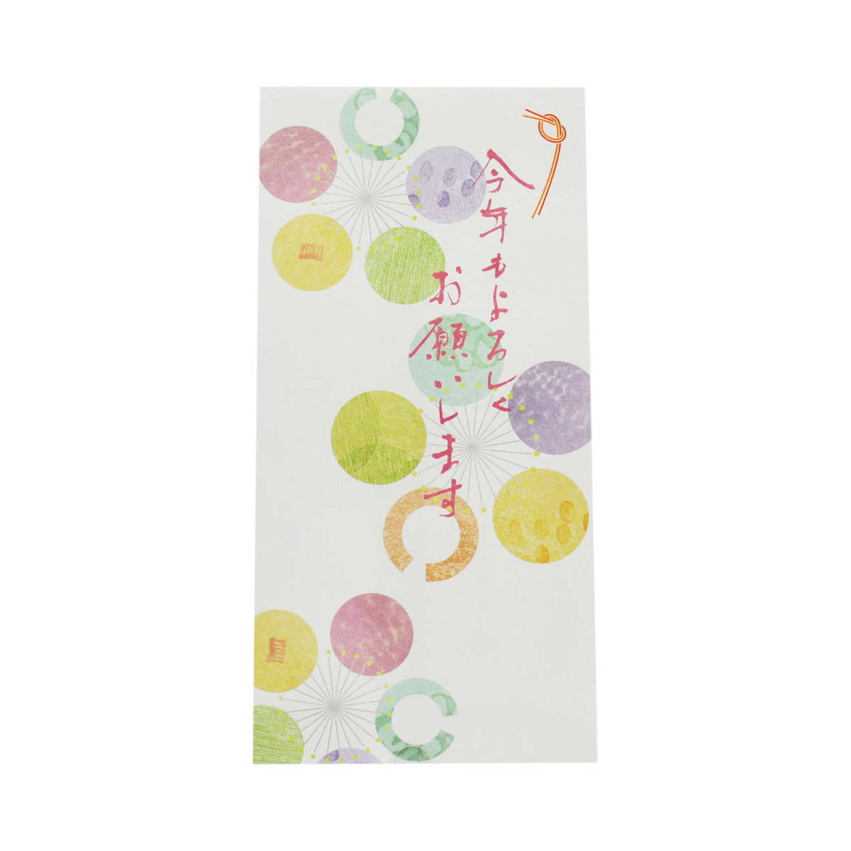 【楽天市場】ポチ袋 梅｜pch-084：FRONTIA 楽天市場店