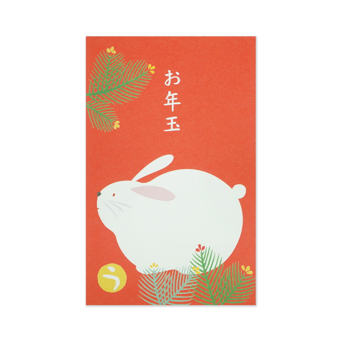 【楽天市場】お年玉ポチ袋 うさぎと松｜pch-232：FRONTIA 楽天市場店