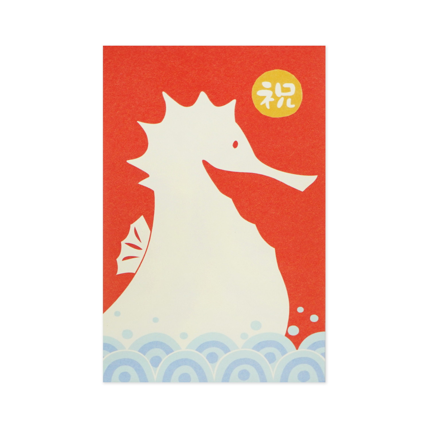 【楽天市場】お年玉ポチ袋 竜の子｜pch-245：FRONTIA 楽天市場店