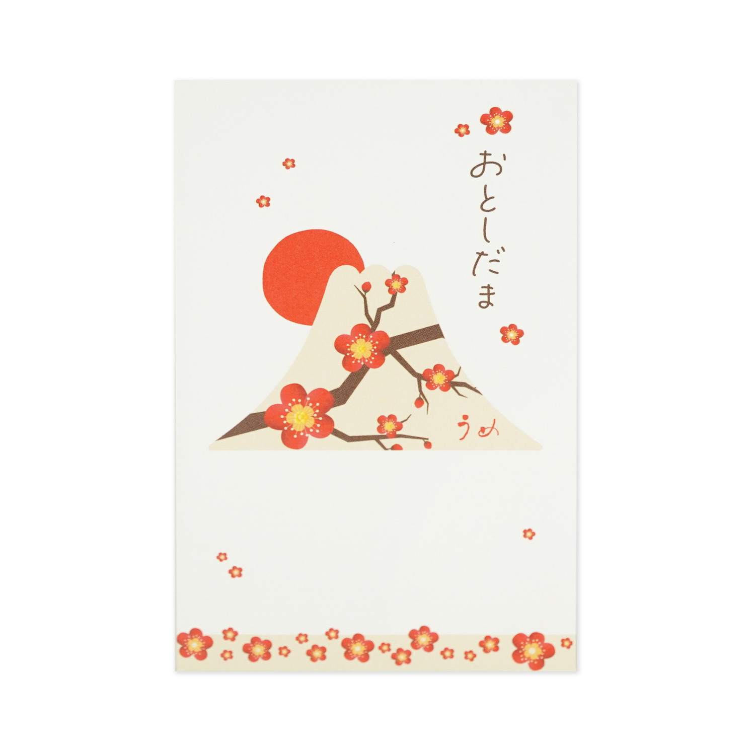 【楽天市場】お年玉ポチ袋 初日と梅｜pch-254：FRONTIA 楽天市場店