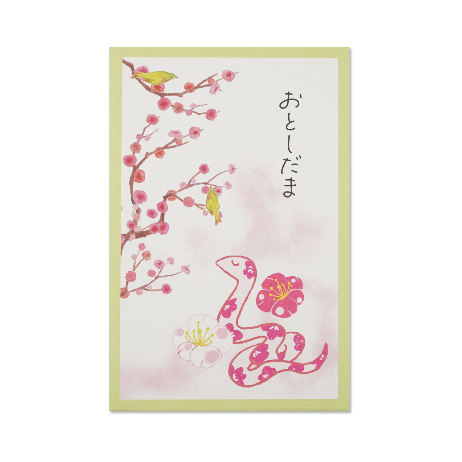 【楽天市場】お年玉ポチ袋 梅柄巳｜pch-283：FRONTIA 楽天市場店