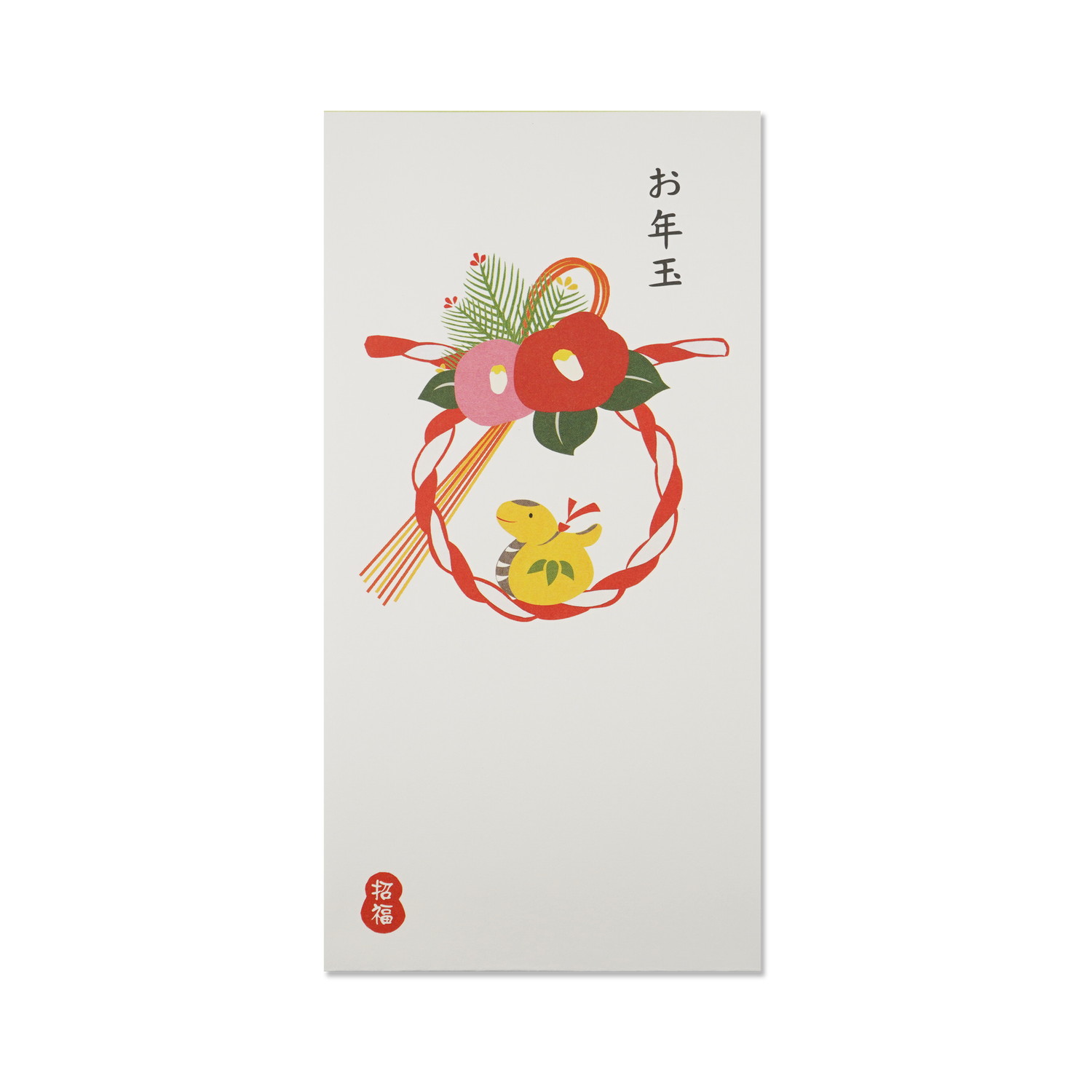 【楽天市場】お年玉万円袋 巳と紅白しめ縄飾り｜pch-288：FRONTIA 楽天市場店