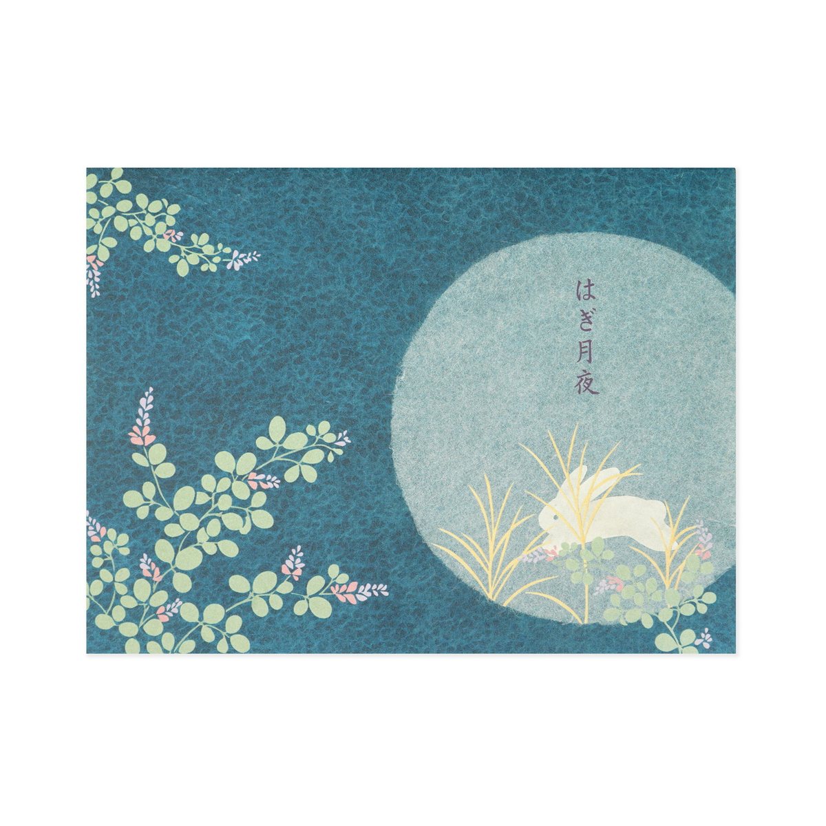 【楽天市場】便箋 はぎ月夜｜pd-422：FRONTIA 楽天市場店