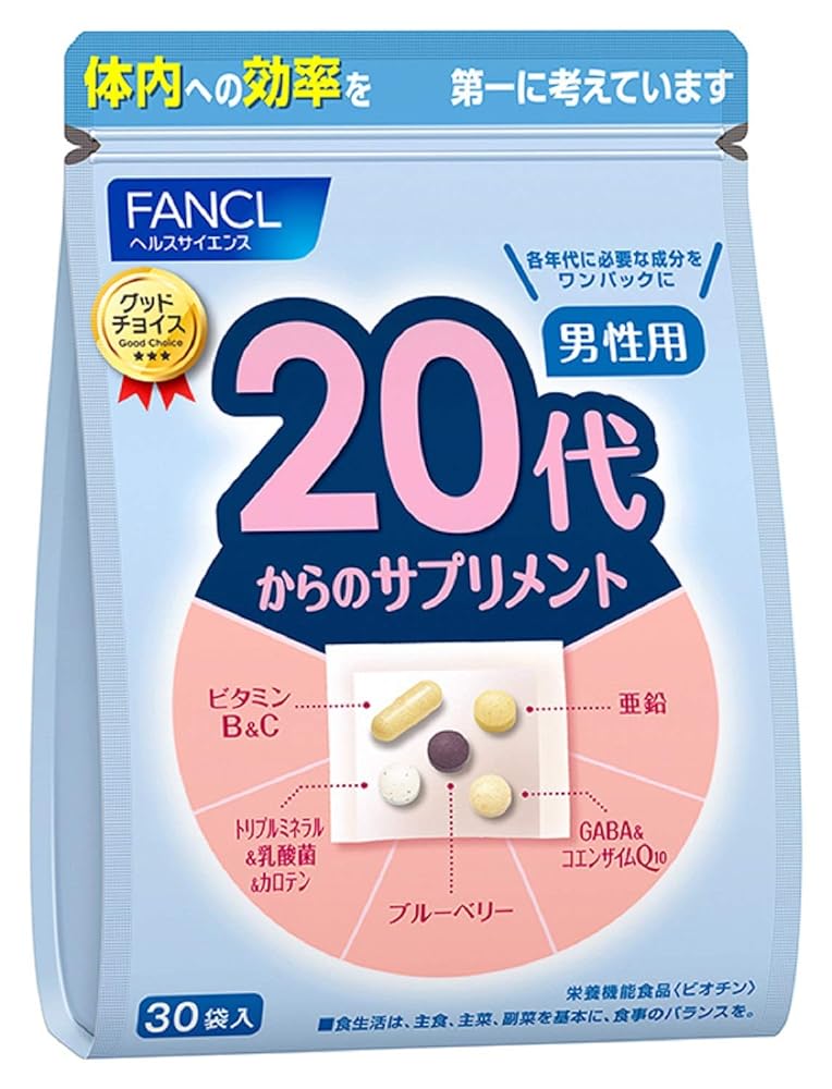 【楽天市場】ファンケル (FANCL) (新) 20代からのサプリメント男性用 15～30日分 (30袋) 年代 サプリ (ビタミン/亜鉛/GABA) 個包装：ぴーなっつ