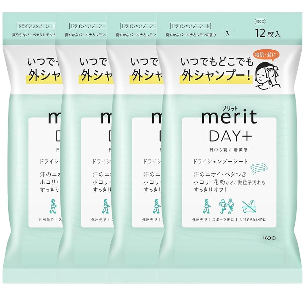 【楽天市場】メリットデイプラス ドライシャンプーシート ホワイトグリーン 12枚入り (4個セット)：ぴーなっつ