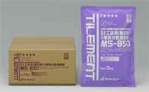 【楽天市場】【MS-850 14kgパック】（コニシKMP10/セメダインPM525同等品）メーカー直送商品 タイルメイント：工作素材の専門店！FRP素材屋さん