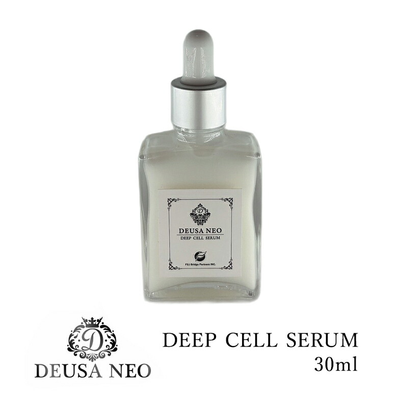 【楽天市場】DEUSA LABO(デウーサネオ) DEEP CELL SERUM,美容液,導入液,化粧水,保湿,肌ケア,スキンケア,ヒアルロン ...