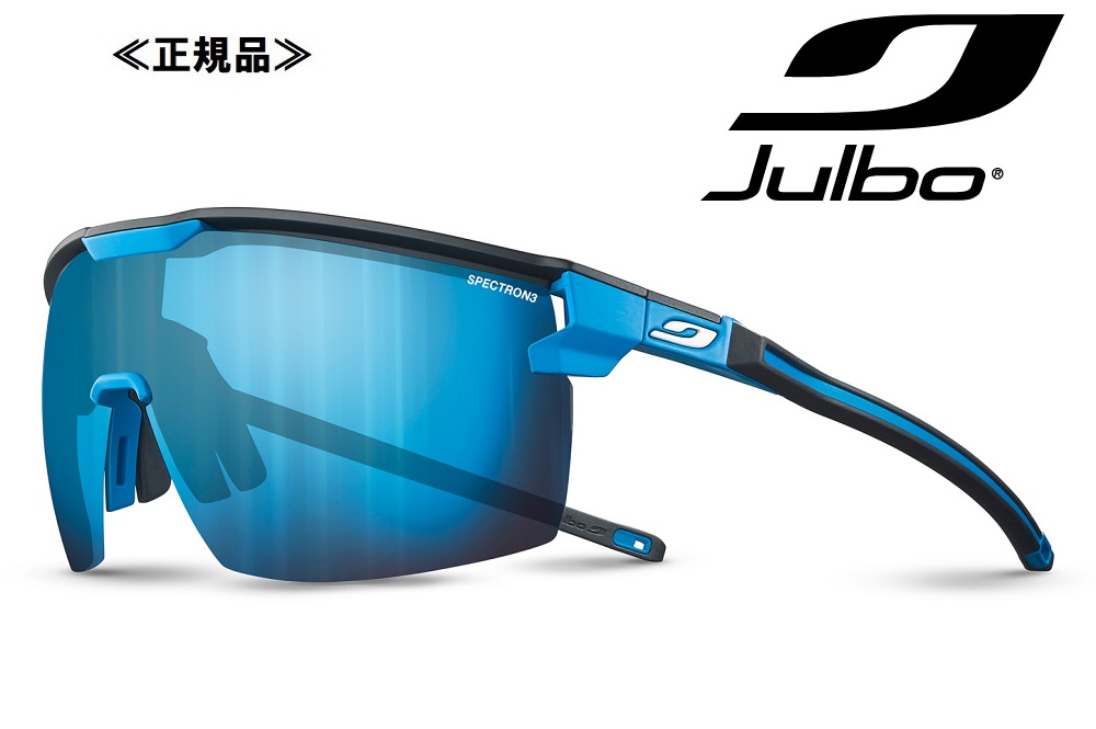 【楽天市場】≪正規品≫julboジュルボ サングラス「アルティメットULTIMATE (Spectron3)」J5461132 ...