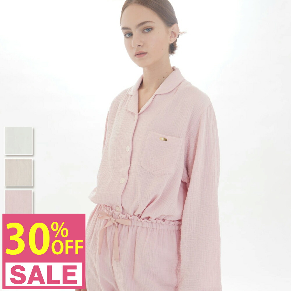 【楽天市場】【30％OFF】セール ナルエー パジャマ レディース ルームウェア シュークリームガーゼ 11422 グラモア【返品交換可】：e-gate shop