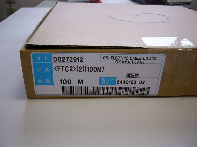 【楽天市場】モジュラーケーブル 6極2芯 白 100M【FTC2】沖電線 FTC2(2)(100M)WQ：FT NET STORE