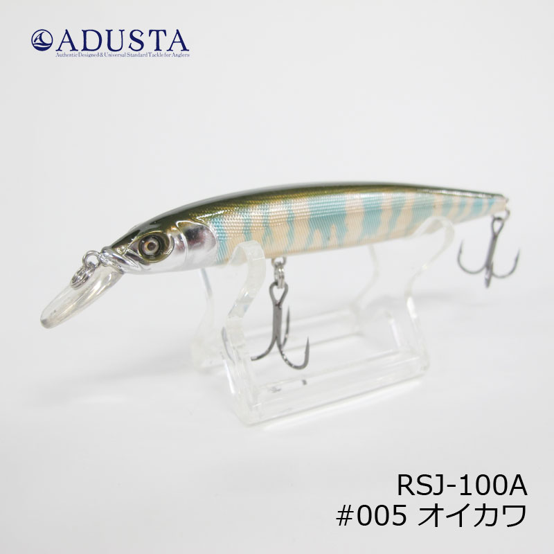 【楽天市場】アダスタ(ADUSTA) RSJ-100A 005 オイカワ Oikawa /バスルアー ジャークベイト サスペンド SP ミノー 【釣具 釣り具】：釣具のFTO