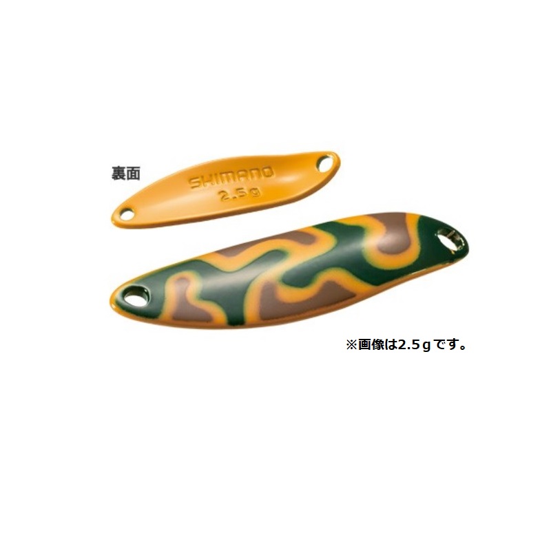 【楽天市場】シマノ(Shimano) TR-A50R カーディフ スリムスイマー カモエディション 5.0g 24T カラシグリーンカモ 【釣具 釣り具】：釣具のFTO