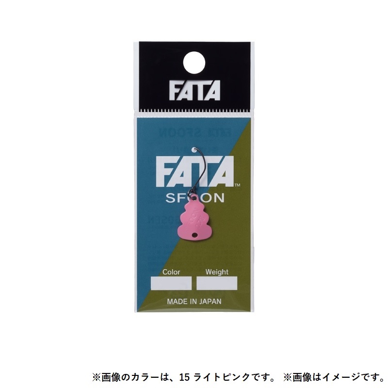 【楽天市場】ゴーセン SF1411 FATA スフーン 1.4g 11 オリーブ 【釣具 釣り具】：釣具のFTO