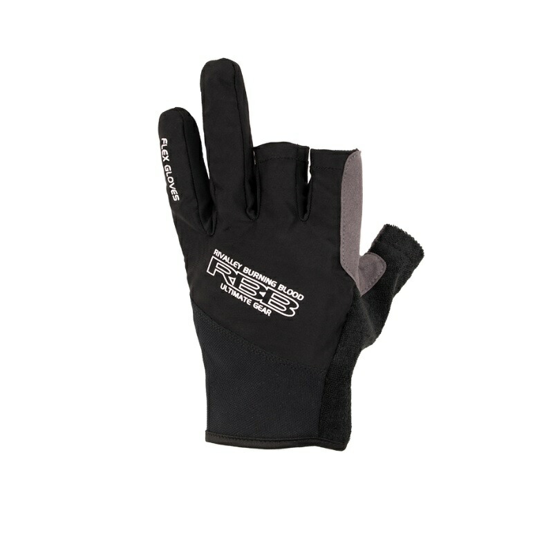 【楽天市場】リバレイ 7684 RBB フレックスグローブII 3C LL BLK/ホワイト 【釣具 釣り具】：釣具のFTO