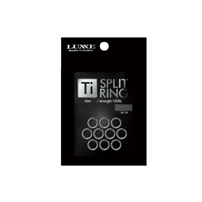 【楽天市場】がまかつ 80-720 Ti スプリットリング #8：釣具のFTO