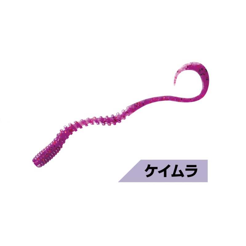 【楽天市場】マグバイト MBW21 タイラバ虫カーリー 3.0インチ 38 ベニイモムラサキ：釣具のFTO