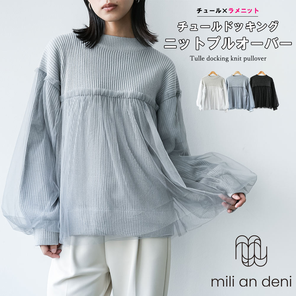 楽天市場】【15%OFFクーポン☆】レディース セーター ドット柄 楽天市場】【15%OFFクーポン☆】レディース セーター ドット柄